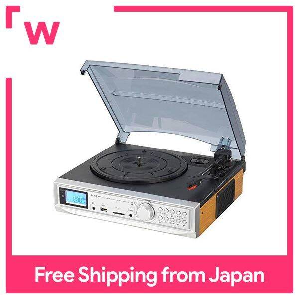 Multi-record player system with AM/FM radio | Lazada PH