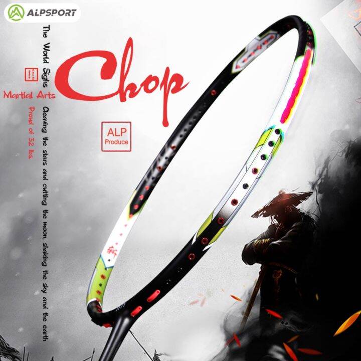 * ALPSPORT Zy 3u Heavy Head Max 35 Lbs Pro Violent Attack 100% Carbon ...