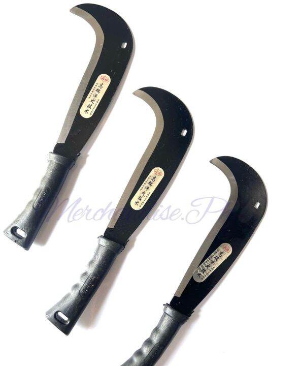 Proffesional Machete Brush Forgecraft with Black hard Handle Gardening ...