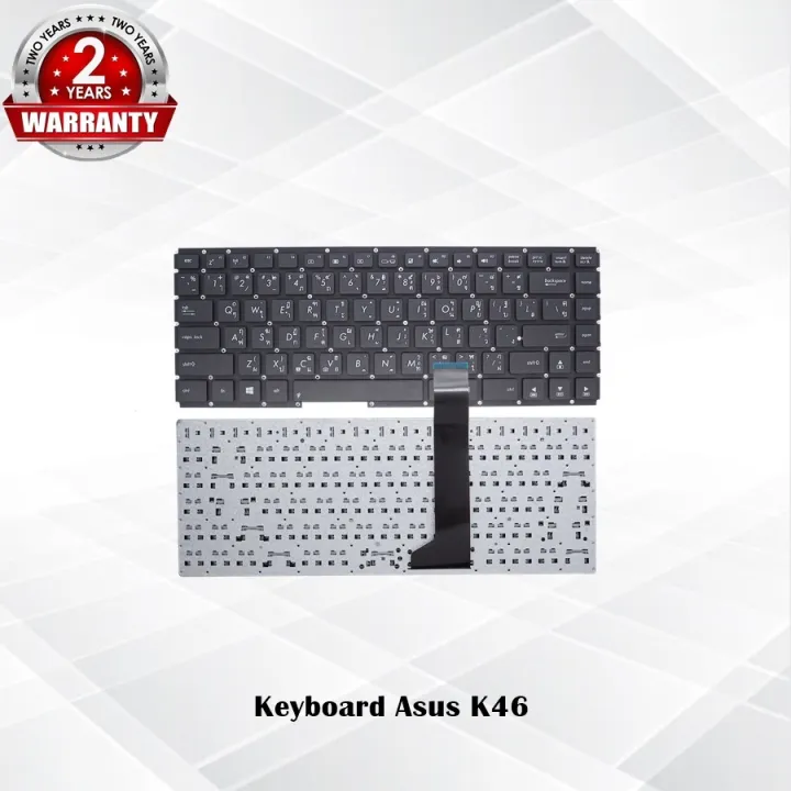 Keyboard Asus K46 / คีย์บอร์ด อัสซุส S46C ,K46C ,S46, K46, S46CB ,K46CM ...