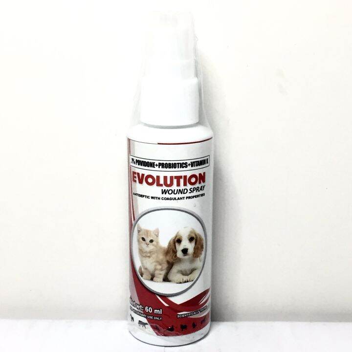 [SOUTH VET] Evolution Wound Spray Antiseptic Solution 60 ML - Gamot ...