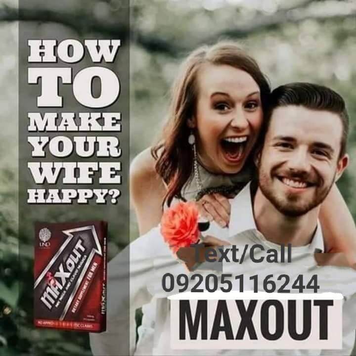 MAX OUT DIETARY SUPPLEMENT - | Lazada PH