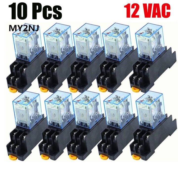MY2 RELAY 12VAC+SOCKET รีเลย์ พร้อมซ๊อกเก็ต 12VAC | Lazada.co.th