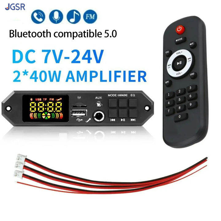 JGSR MP3 Decoder Module Audio Amplifier Car Stereo Decoding Module ...