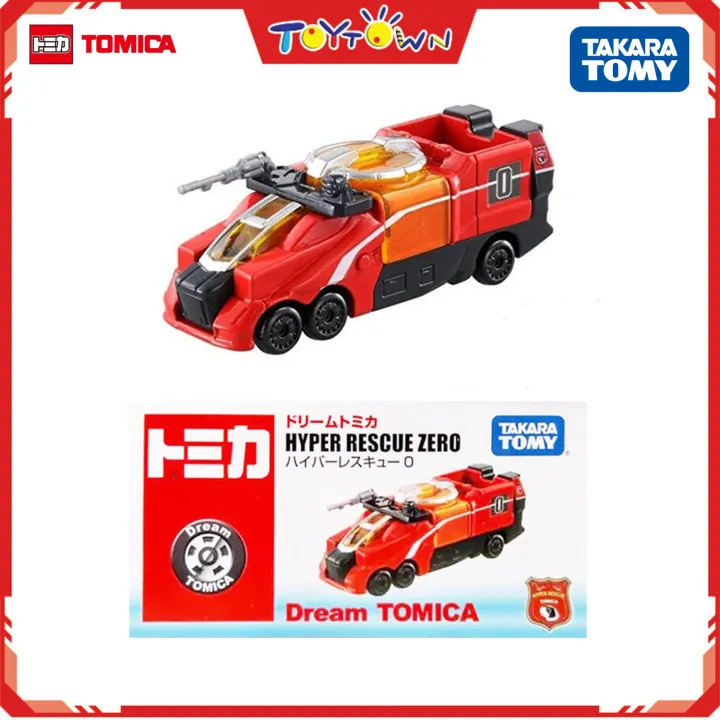 Dream Tomica Takara Tomy - Hyper Rescue Zero | Lazada PH