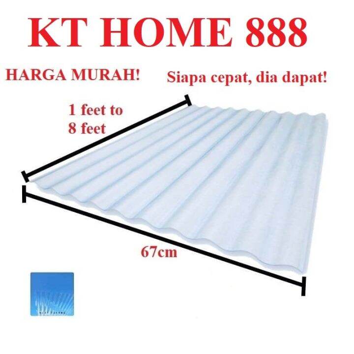 ATAP CERAH LUTSINAR 1mm ± / CORRUGATED POLYCARBONATE TRANSPARENT ROOF ...