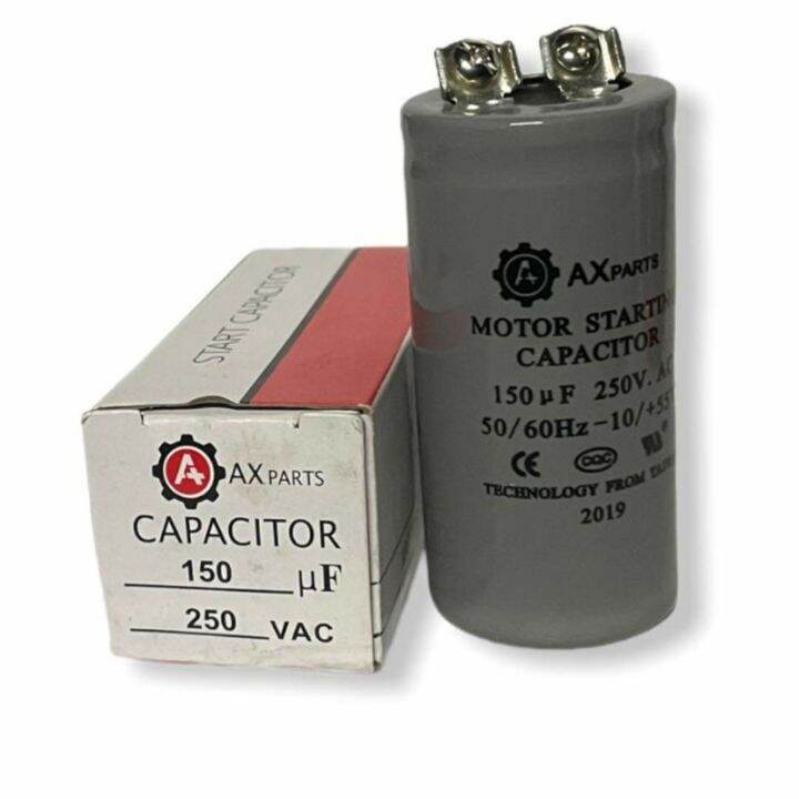 ♂150 UF 250VAC Motor Starting Capacitor | Lazada PH