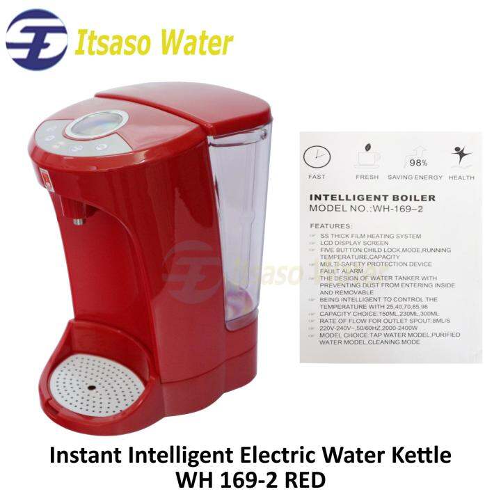 Instant Intelligent Electric Boiling Hot And Normal Water Kettle | Lazada