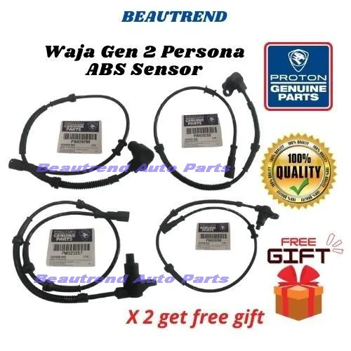 Proton Waja Gen 2 Persona Original ABS Sensor | Lazada