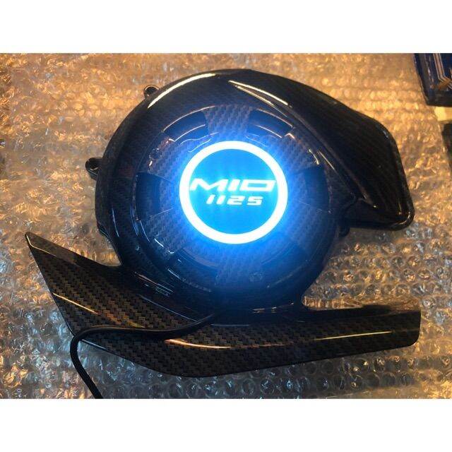 trhrt dvre ☬Fan Cover Mio i 125 Carbon with lights | Lazada PH
