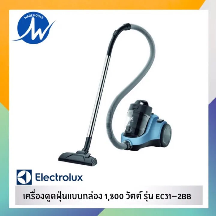 เครื่องดูดฝุ่นไร้สาย เครื่องดูดฝุ่นในรถ Electroluxเครื่องดูดฝุ่นแบบ ...