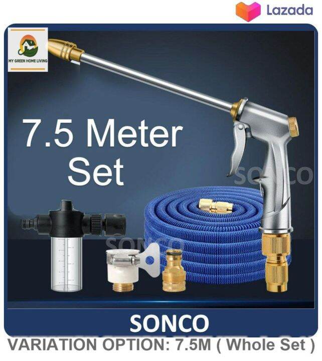 Sonco Magic Hose - Pistol Semprot Air High Pressure untuk Cuci Mobil ...