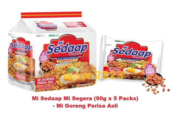 [HALAL] Mi Sedaap Mi Segera (90g x 5 Packs) - Mi Goreng Perisa Asli | Lazada