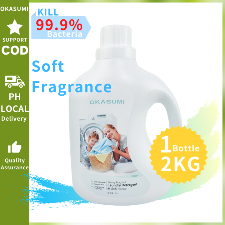 Local Delivery 2kg Washing Liquid Laundry Detergent 4-5 in1 Perfume Antibacterial Soft laundry ...