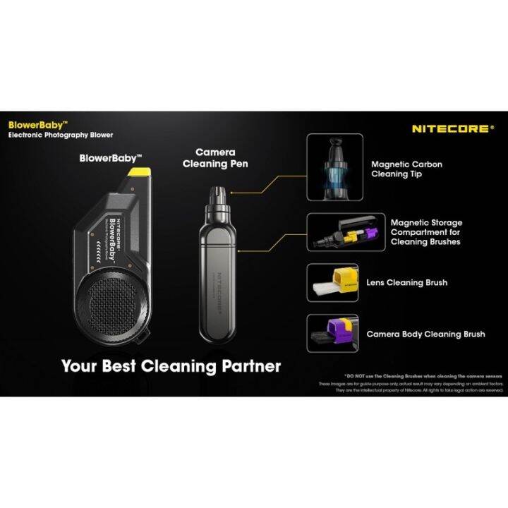 NITECORE Dust Blower Camera Air Knight Cole BlowerBaby Electric ...