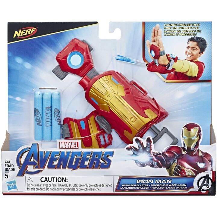 Nerf Avengers Marvel Iron Man Blast Repulsor Gauntlet เนริ์ฟแบบสวมแขน ...