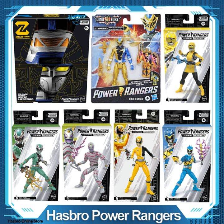 【100% ORIGINAL】Hasbro Power Rangers Lightning Collection Zord S.P.D ...