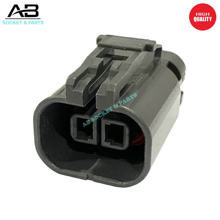 2 Pin Proton Inspira, Mitsubishi Lancer GT Aircond Cooling Fan Motor ...