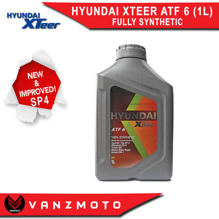 Hyundai Xteer ATF 6 1Liter (Upgraded version of SP4) | Lazada PH