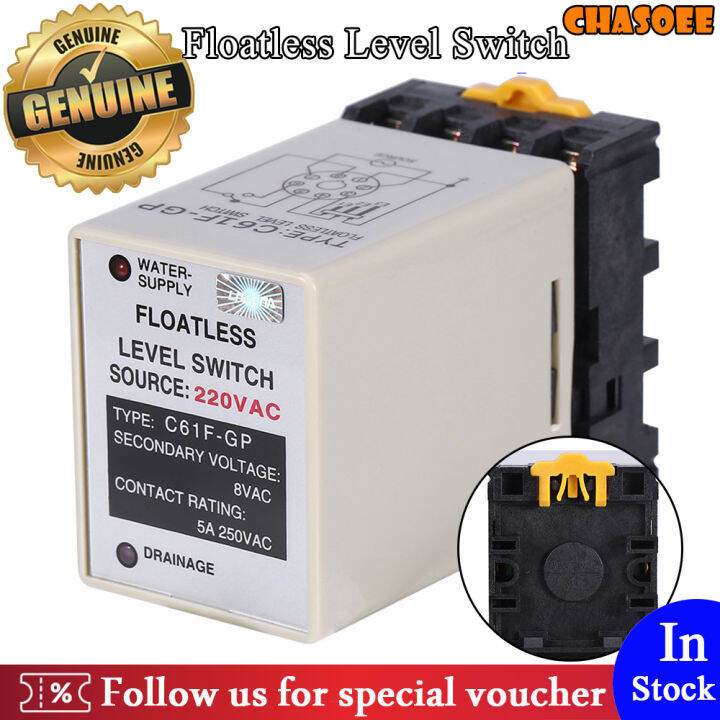 【Free Base】C61F-GP AC220V 50/60HZ Liquid Floatless Level Switch Controller With Base Water Level ...