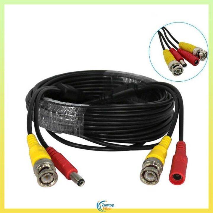 CCTV CABLE 5M 10M 15M 20M 30M 40M 50M BNC RG59 Video Power Siamese ...