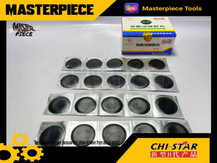 Chi Star Rubber Gum 40mm Diameter WD-40 | Lazada PH