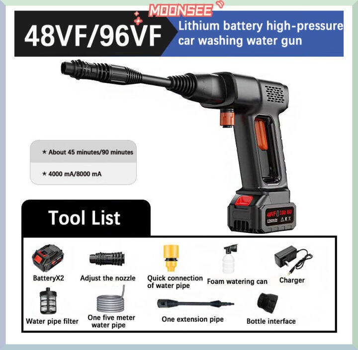 Lithium Battery Wireless Car Washing Machine Lithium Battery High ...