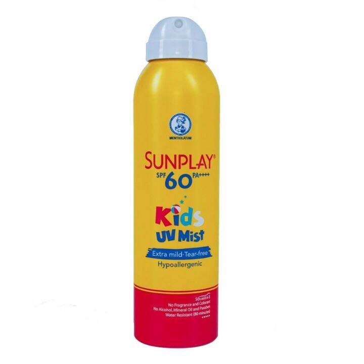 Sunplay Kids Sunscreen Body Mist SPF60 | Lazada PH