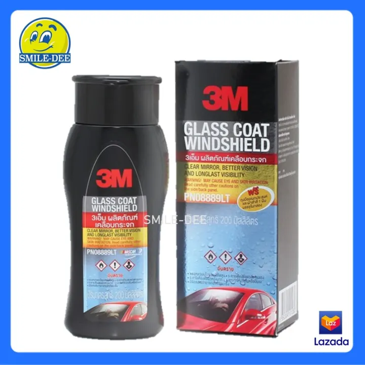 3M น้ำยาเคลือบกระจก ขนาด 200 มิลลิลิตร 3M Glass Coater Windshield ...