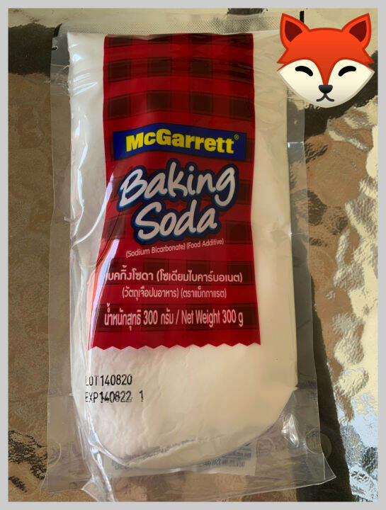 { McGARRETT } Baking Soda Size 300 g. | Lazada.co.th