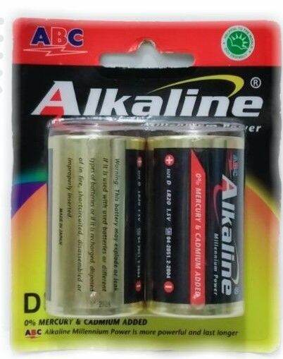 Baterai ABC Alkaline Type D / Battery Alkaline ABC LR20 Size D - Isi 2 ...