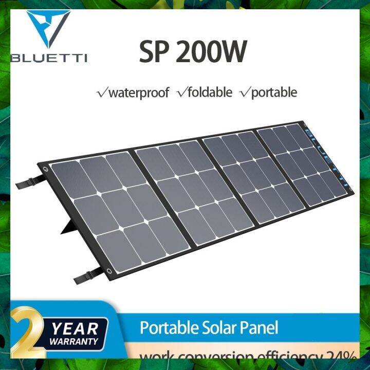 BLUETTI SP200 200W Solar Panel for AC200P/EB70/EB55/AC50S Portable ...