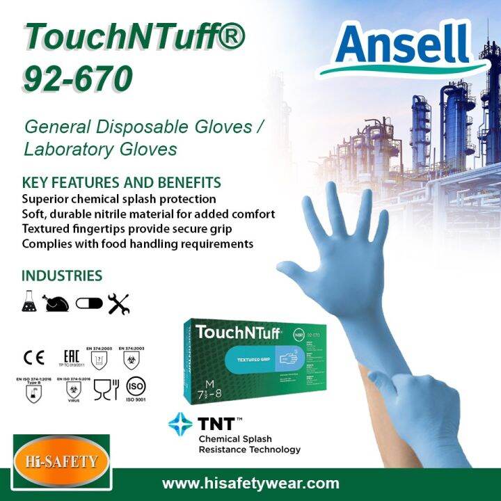 ANSELL TOUCH & TUFF 92-670 1 BOX | Lazada PH