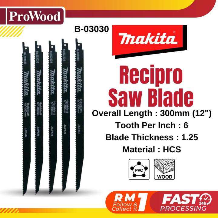 MAKITA B-03030 Recipro Sabre Saw Blade 5pcs Reciprocating For Cutting ...