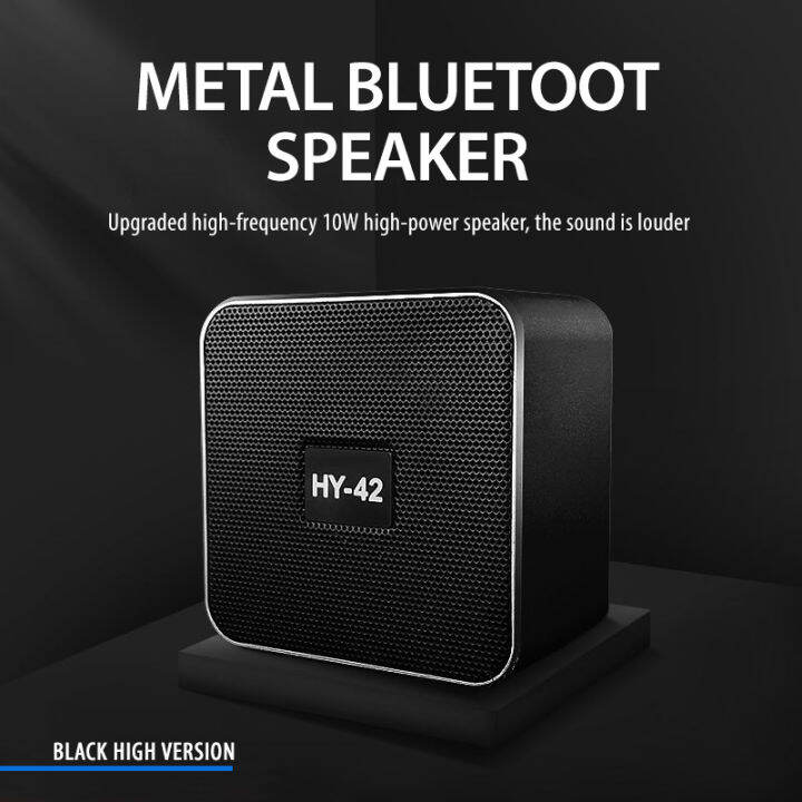 Bluetooth speakers HY42 Wireless Speaker Portable Bluetooth-compatible ...