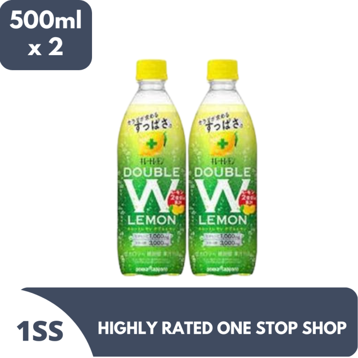 Pokka Sapporo Double Lemon Soda 500ml x 2 | Lazada PH