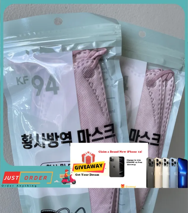 kf94 facemask lilac same earloop 10pcs | Lazada PH