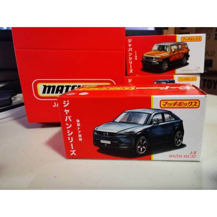 Mazda MX-30, Japan Series Matchbox | Lazada PH