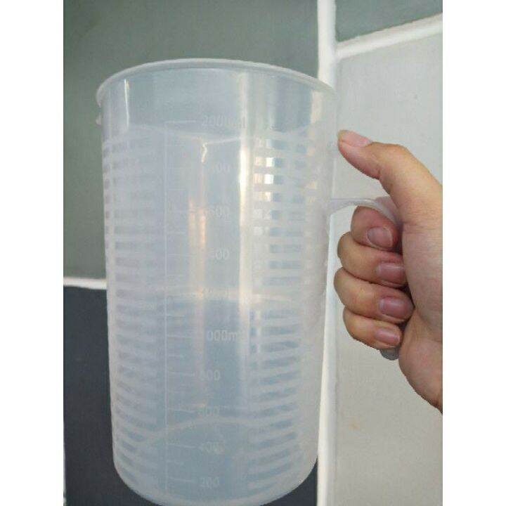 Measuring Pitcher 1,2,5 Liters♙ | Lazada PH