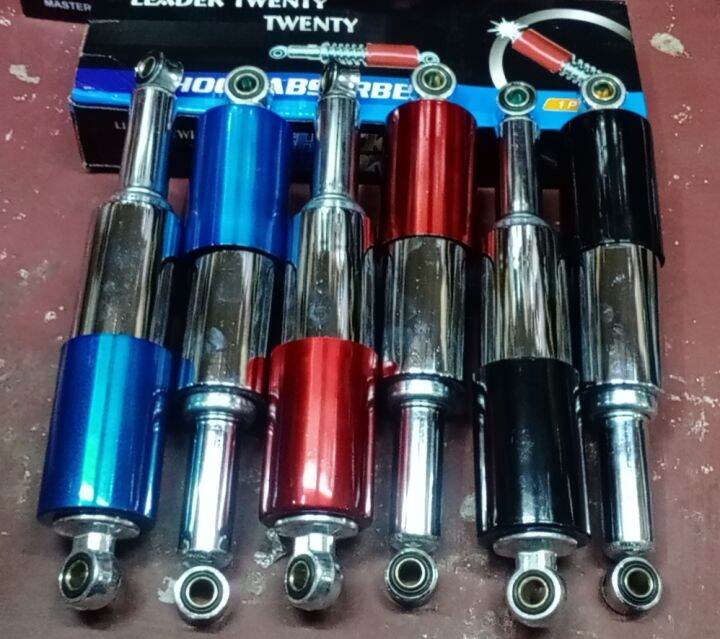 REAR SHOCK TMX 310MM BLUE RED BLACK | Lazada PH