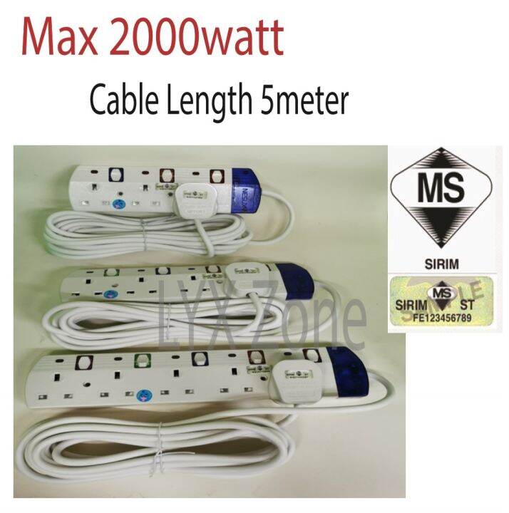 Portable Safety Trailing Socket / 5M Trailing Socket / SIRIM / 3G / 4G ...