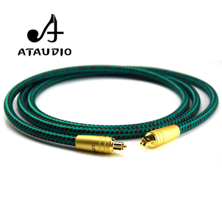 ATAUDIO Hifi Optical Fiber Cables Professional 5.1 for DAC / Digital ...