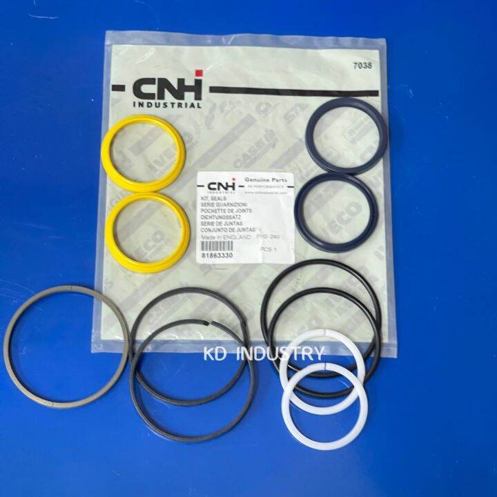 ชุดซ่อมกระบอกเลี้ยว แท้ศูนย์ รถไถฟอร์ด รุ่น F6610 ขนาด 2 เพลา Ford ...