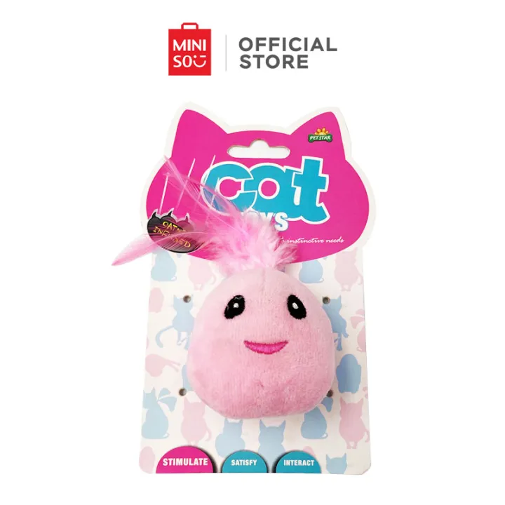MINISO Cat Toy Pink Smiley Face Plush Toy | Lazada PH