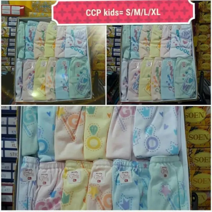soen for kids(ccp)..6in1 | Lazada PH