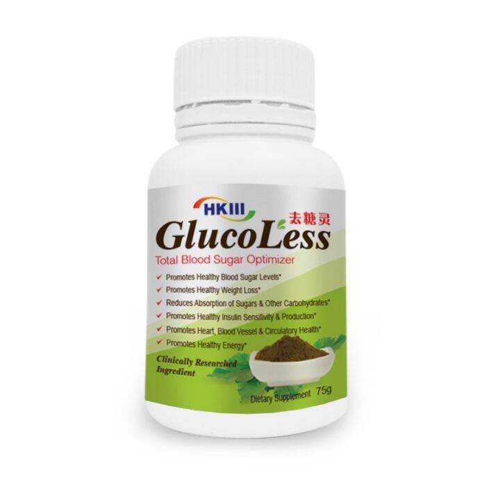 HKIII Glucoless 去糖灵 x 1 Bottle | Lazada