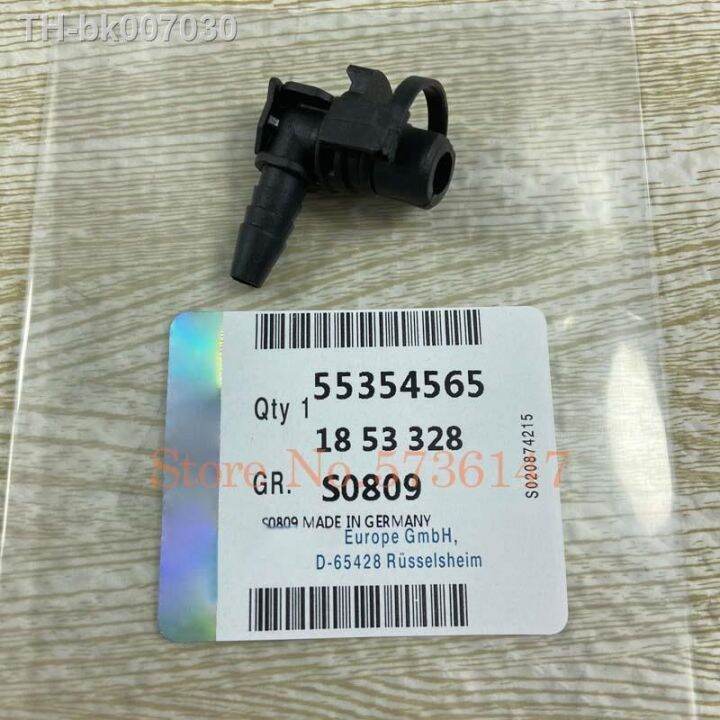 Throttle Valve Thermostat Body Heater Pipe Hose Connector 55574685 ...