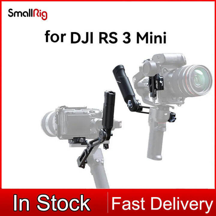SmallRig Extended Vertical Arm and Arca-Swiss Mount Plate for DJI RS 3 ...