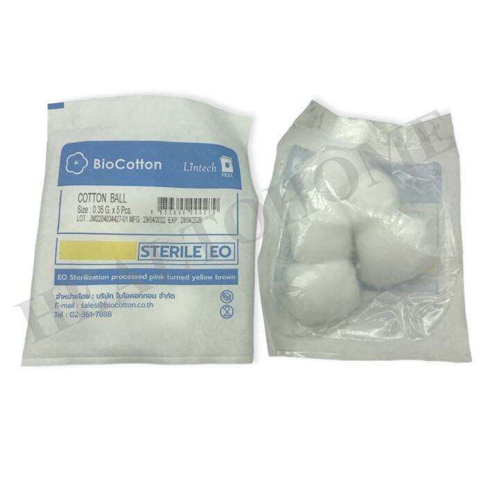 Lintech Cotton ball สำลีก้อน ปราศจากเชื้อ 0.35 กรัม ห่อละ 5 ชิ้น x25 ห่อ | Lazada.co.th