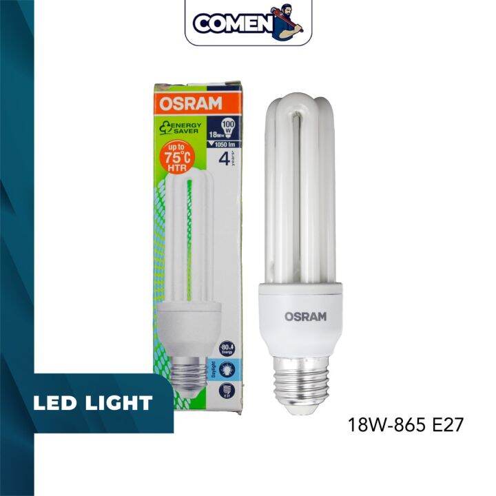 OSRAM Duluxstar 18W/865 E27 Daylight Compact Fluorescent Lamp 3U Bulb Energy Saving Light Bulb ...